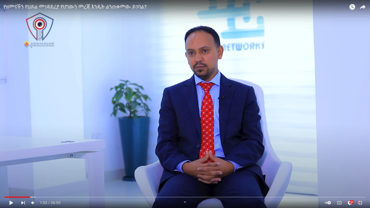 Our CEO Interview With INSA TV