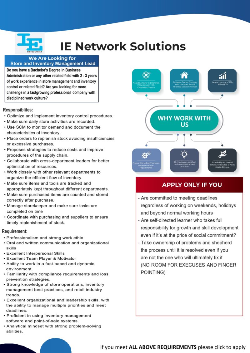 We are hiring Store and Inventory Management Lead