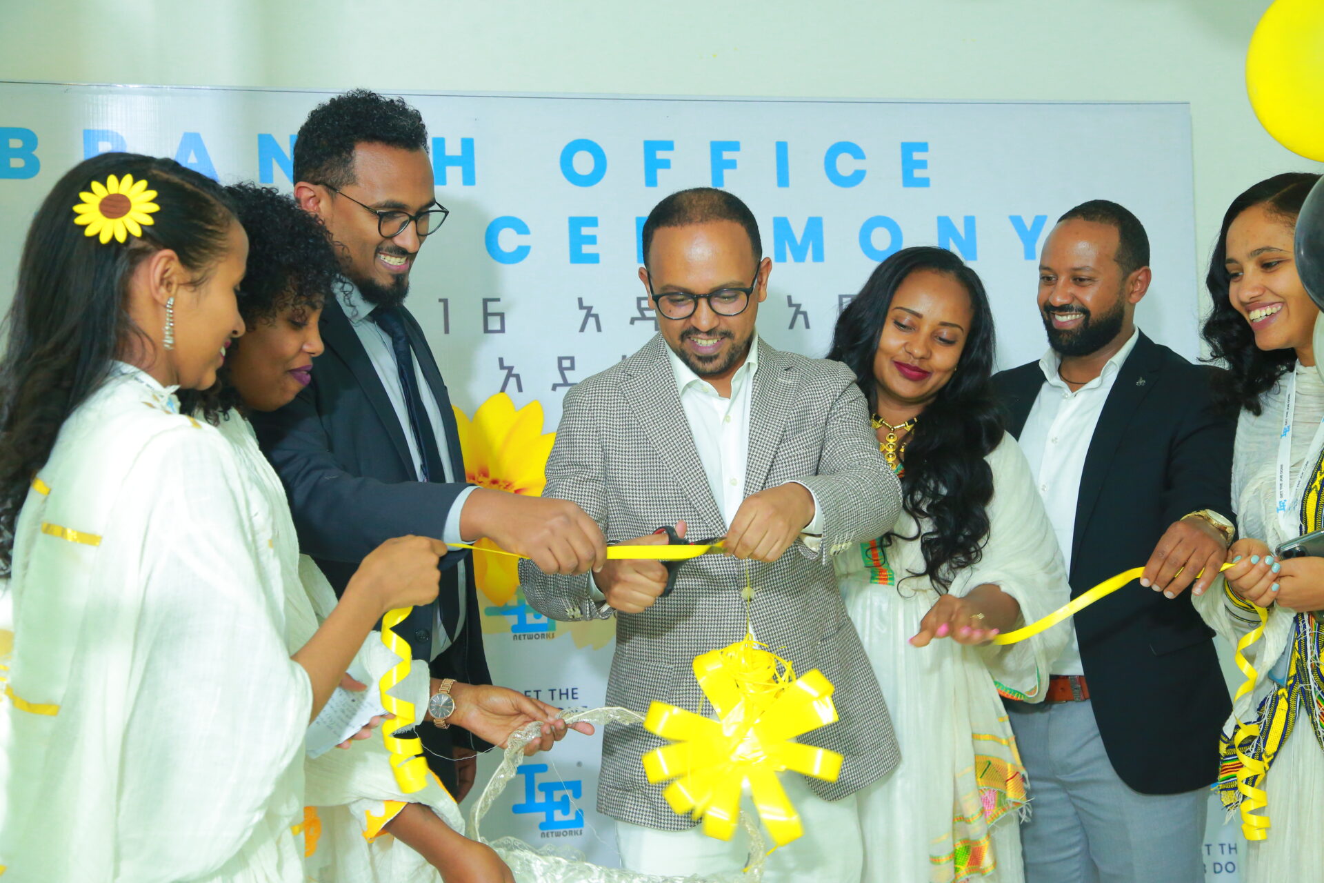 IE Networks: Pioneering Growth and Innovation in Ethiopian Technology ...