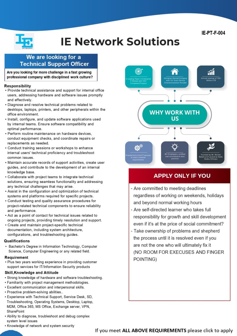 We are hiring Technical Support Officer